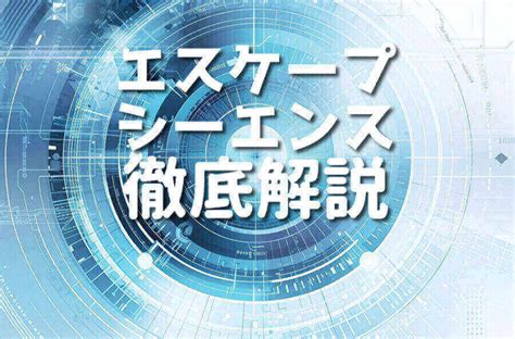 PythonとExcelの連携完全ガイド のステップで身につく実用的な操作 Japanシーモア