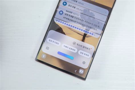 갤럭시 빅스비 설정 및 사용방법 하이 빅스비 호출명 변경하기 네이버 블로그