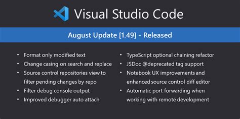 Visual Studio Code August