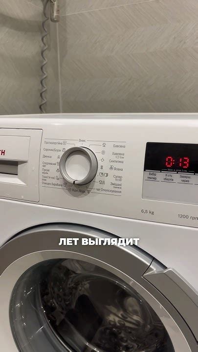 Как почистить фильтр в стиральной машине Youtube