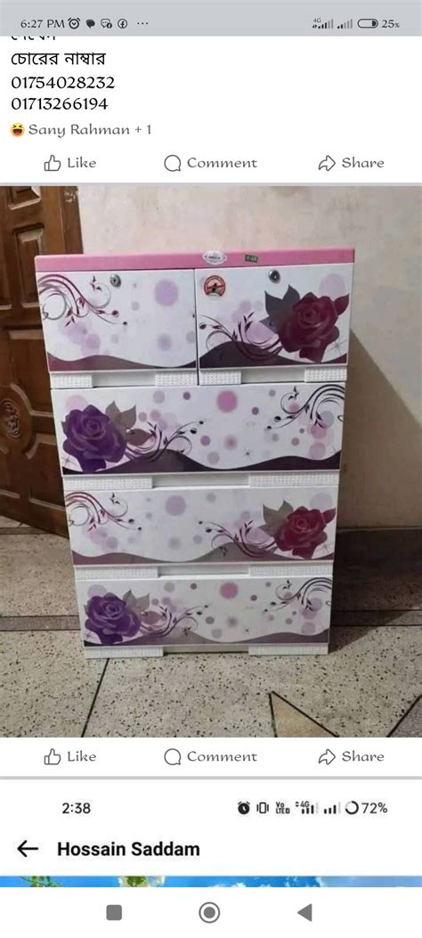 পুরাতন জিনিস ক্রয় বিক্রয় বগুড়া নওগাঁ সালা ষ্টুপিড এর বাড়ি সিরাজগঞ্জ সদর 😅