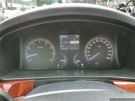 체어맨w Cw700 에어쇼바 스프링 수리쇼바 처지고 Eas 경고등 269452km 20210821 네이버 블로그