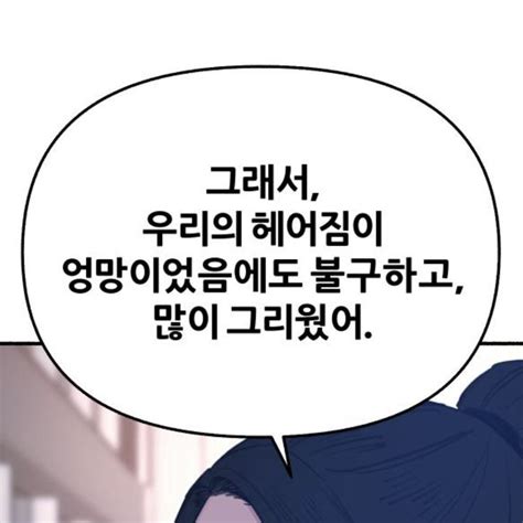 짤에 있는 핀