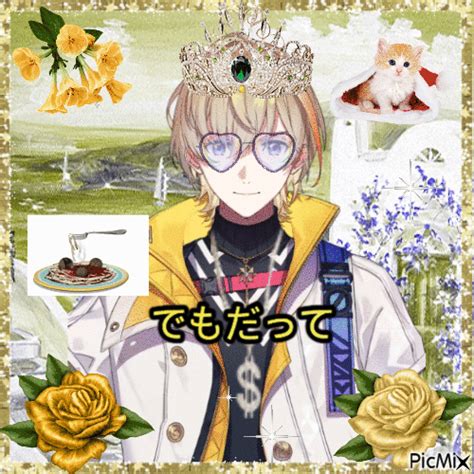 Kanato Free Animated  Picmix