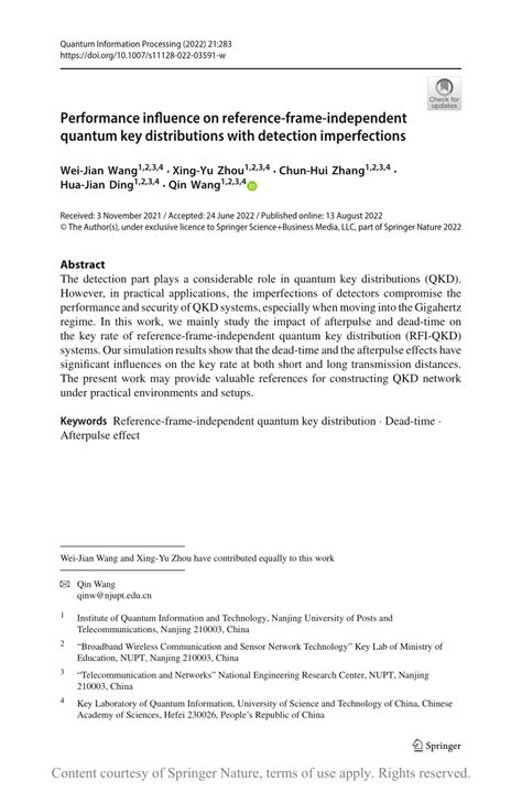 performance influence on reference frame independent quantum key