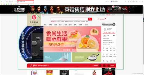 【39 商品整合thymeleaf模板引擎 商城用户端的实现逻辑 部署devtools工具依赖 商品后台 三级分类逻辑分析实现 Docker