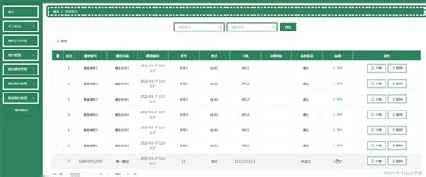 Springboot毕设项目微录播室预约管理系统5jp37（javavuemybatismavenmysql） Csdn博客