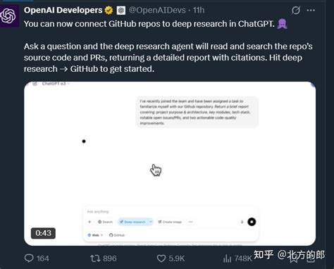 Openai为deep Research功能增加github连接器 知乎
