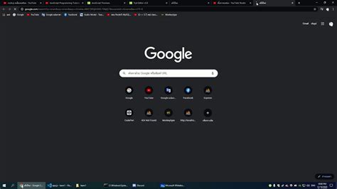 Javascript Promises Youtube