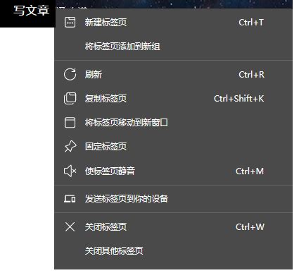 Qt扫盲 QMenu理论总结 CSDN博客