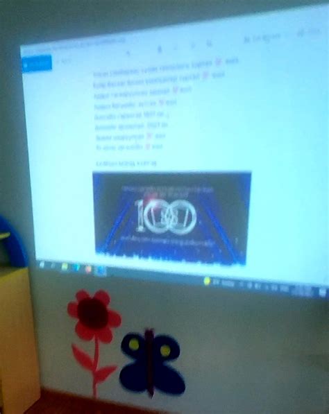 Боловсролын 100 жилийн ойн баярт Жаргалтай Жим Цэцэрлэг