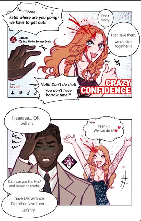 Pin On Dead By Daylight