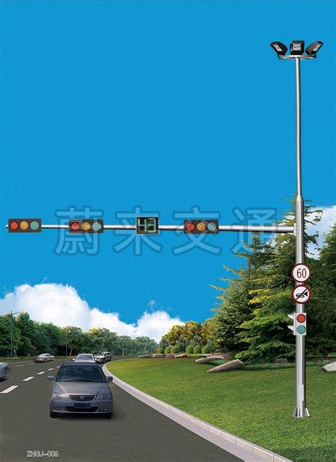 智慧路灯 路灯 太阳能路灯 江苏蔚来交通科技有限公司 江苏蔚来交通科技有限公司