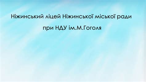 Поради психолога щодо підготовки дітей до табору Відпускати дітей до літнього табору в похід