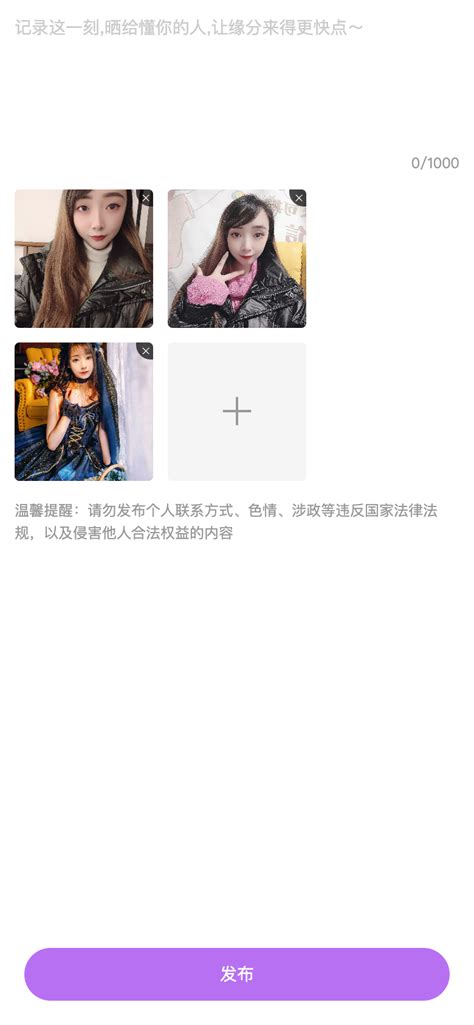 建议 imageuploader 内item组件由 space 替换成 grid组件！ · issue 5702 · ant design