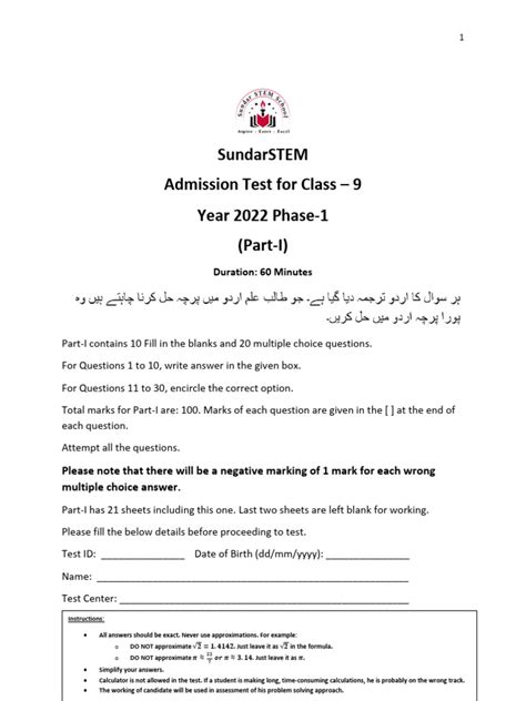 Part 1 Sol Download Free Pdf Area Triangle