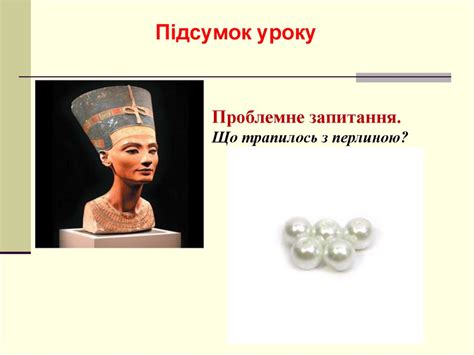 Класифікація хімічних реакцій за кількістю і складом реагентів та продуктів реакції 9 клас