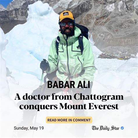 md riaz uddin on linkedin congratulations ️