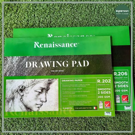 กระดาษ100ปอนด์สี ถูกที่สุด พร้อมโปรโมชั่น ม ค 2022 Biggo เช็คราคาง่ายๆ