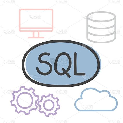 SQL 结构化查询语言 概念素材 花瓣网