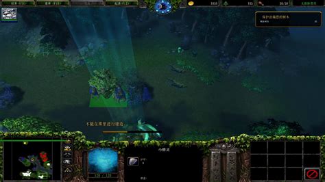 魔兽争霸3混乱之治暗夜精灵族战役 永恒的结束 第三章 暴风的苏醒 YouTube