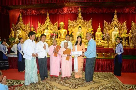 ၂ လအတွင်း ရွှေတိဂုံ စေတီတော်မြတ်ကြီးအား အလှူငွေကျပ်သိန်းပေါင်း ၁၅၀၀၀