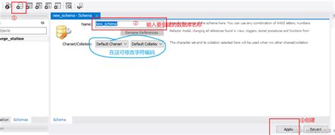 Mysql Workbench忘记密码如何找回？（详细版）导入大容量sql文件（小白版）mysql Workbench密码忘记了怎么办 Csdn博客