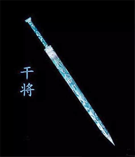 古代十大名剑，有一把是人肉铸的！