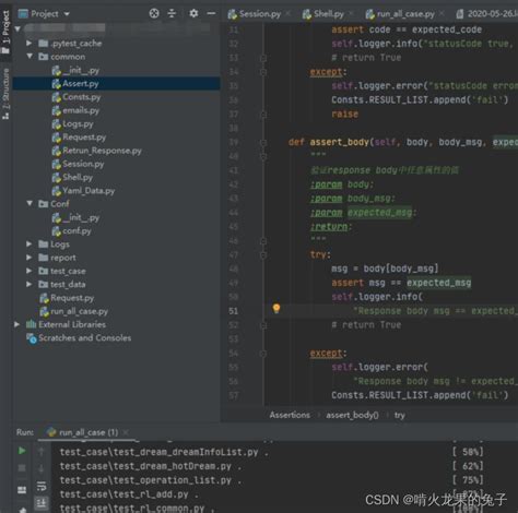 pytest allure的接口自动化框架 pytest allure自动化框架 csdn博客