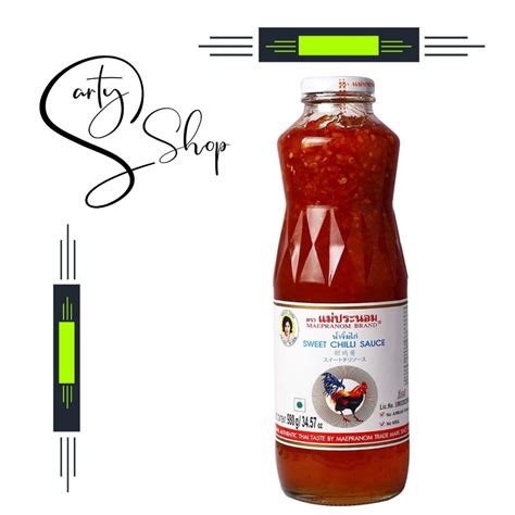 Sweet Chilli Sauce Thai Chilli Sause Thai Sos Chilli 泰式辣椒酱 980g