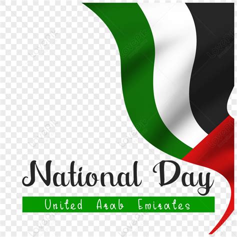 Uae 국경일두바이깃발기호 Png 일러스트 무료 다운로드 Lovepik