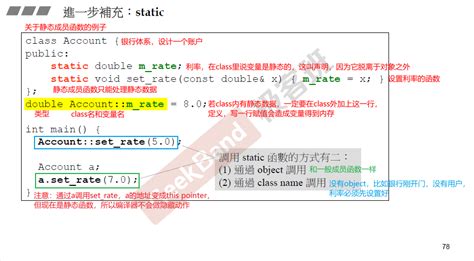 侯捷c 面向对象高级编程 10 扩展补充：类模板，函数模板，及其他 知乎