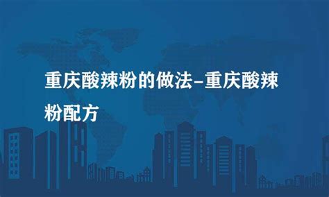 怎样把QQ群降级1000人降到200或500人 趣百科