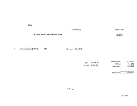 Crystal Report Viewer Pdf