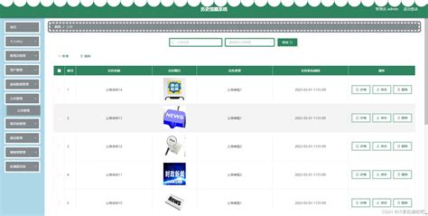 基于springbootvue的历史馆藏系统 博物馆展品管理系统 博物馆预约系统【java毕业设计课程设计·源码设计·文档报告·代码讲解·