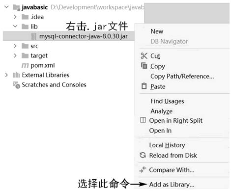 Java JDBC数据库连接的用法非常详细附带大量实例 C语言中文网