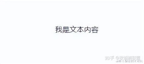 极致爽文，tsx、jsx语法应用vue3 知乎