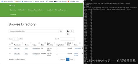 基于mapreduce pandas的电影排名与推荐以及数据分析与可视化展示 请对电影评分的数据集进行数据分析 建立一个简单的电影推荐系统 并进行分析和可视 csdn博客