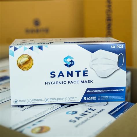 Surgical Face Mask 3 ชั้น ถูกที่สุด พร้อมโปรโมชั่น มิ ย 2025 Biggoเช็คราคาง่ายๆ