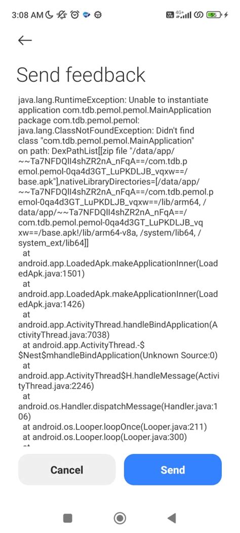 android application id cannot be recognized by mainapplication and