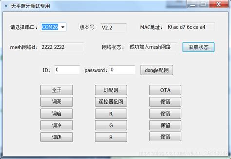 Combobox控件获取选中的控件数据内容注意事项vs获取选中内容 Csdn博客