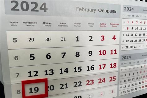 Началась четырехдневная рабочая неделя • Свежая Газета