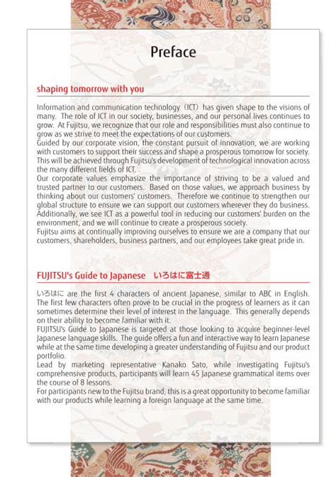PDF FUJITSU S Guide To Japanese Predicate And Conjugation In Japanese The Predicate Can