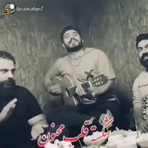 شکسته قلب مجنون فیلو