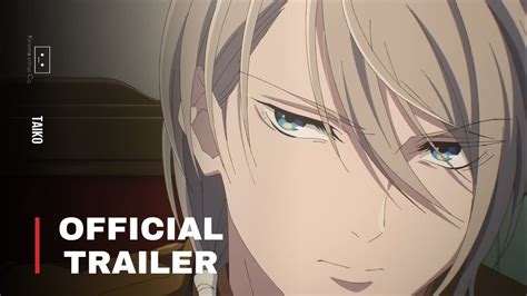 My Happy Marriage Official Trailer Youtube