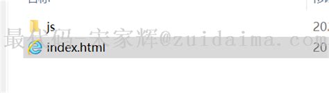 Html5鼠标点击页面放烟花特效 代码 最代码