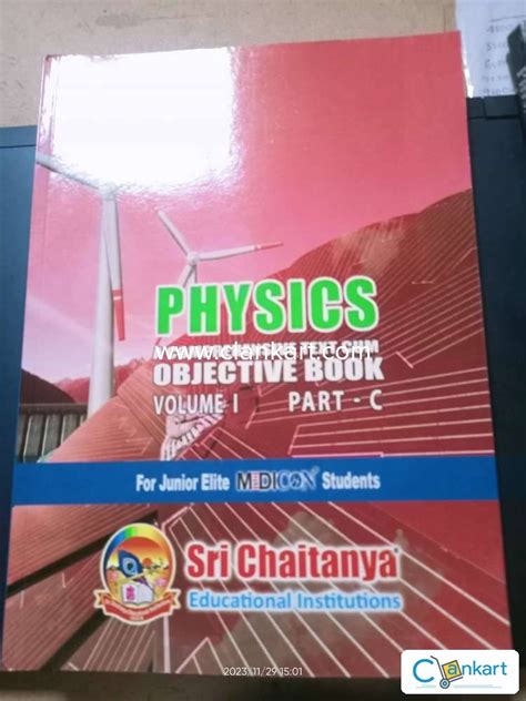 Buy Physics Objective Book In Good Condition At