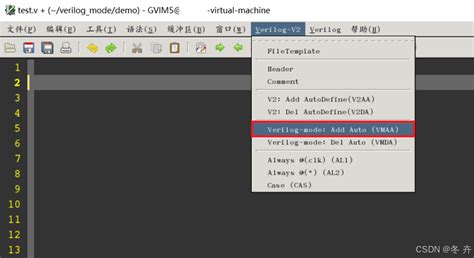 【脚本篇】 Verilog Mode V2verilog Mode Csdn博客 【脚本篇】 Verilog Mode V2verilog Mode Csdn博客