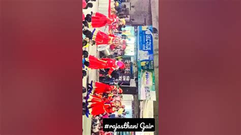Rajasthani Gair Dance Youtube