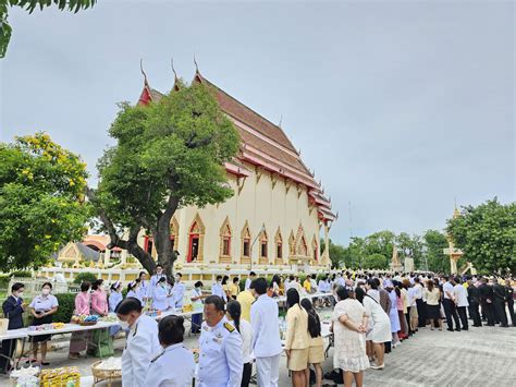 ข่าวกิจกรรมโครงการ พิธีทำบุญตักบาตรถวายพระกุศล งานฉลองพระชนมายุ 8 รอบ สมเด็จพระอริยวงศาคตญาณ